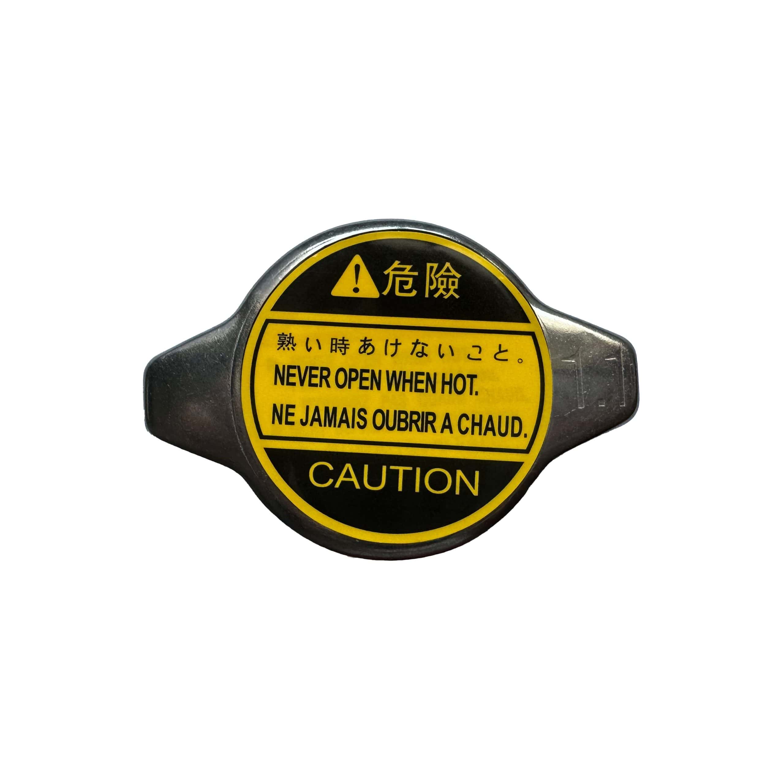 Tapa de Radiador 17920-75F00 – WolfParts